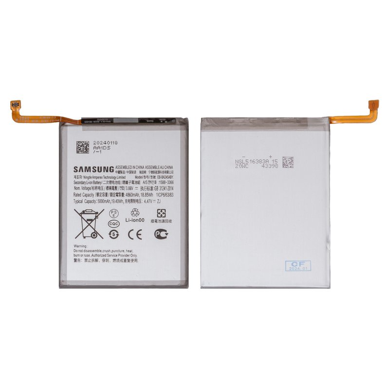 Battery EB-BA245ABY compatible with Samsung A245 Galaxy A24, (Li-ion, 3 ...